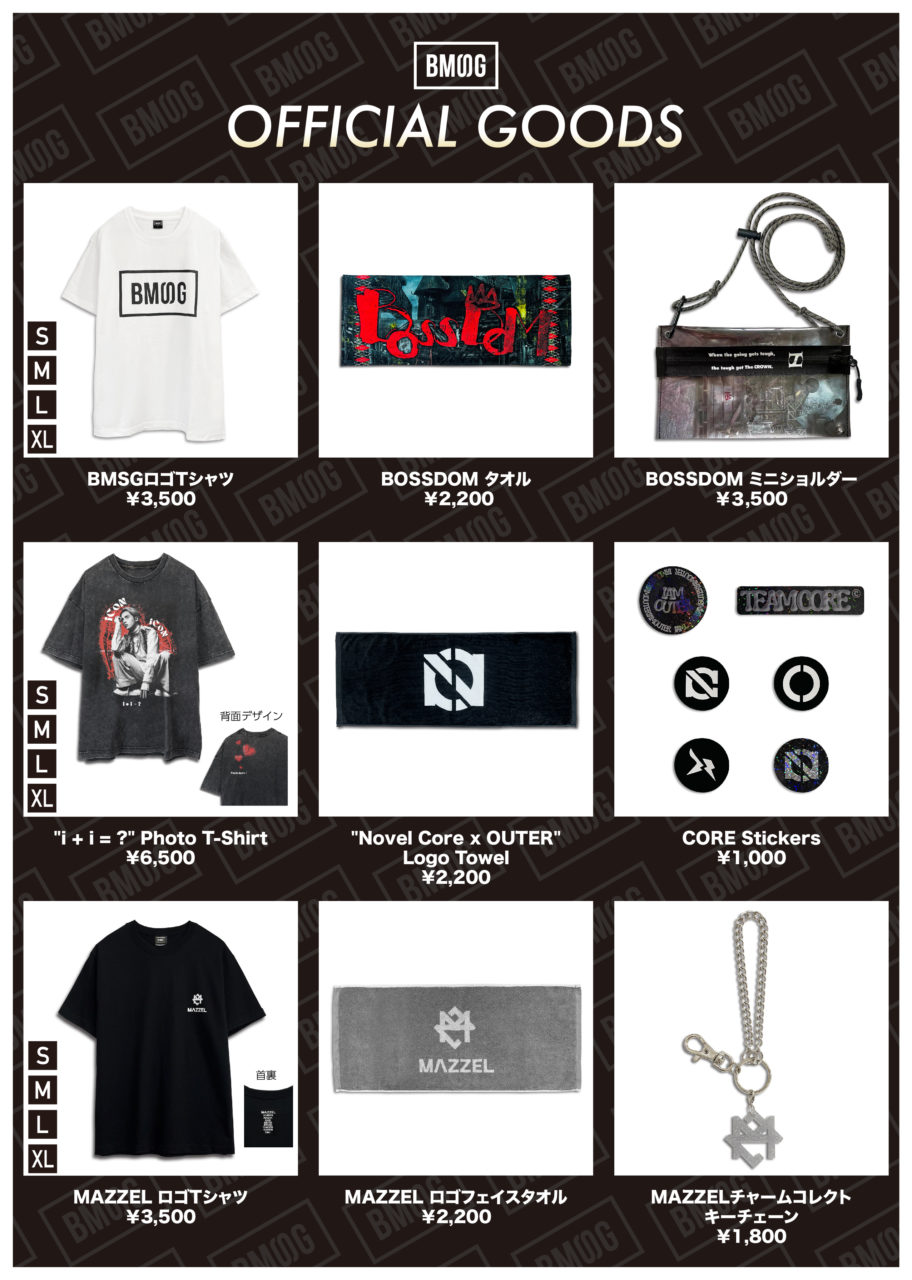 GOODS | BMSG
